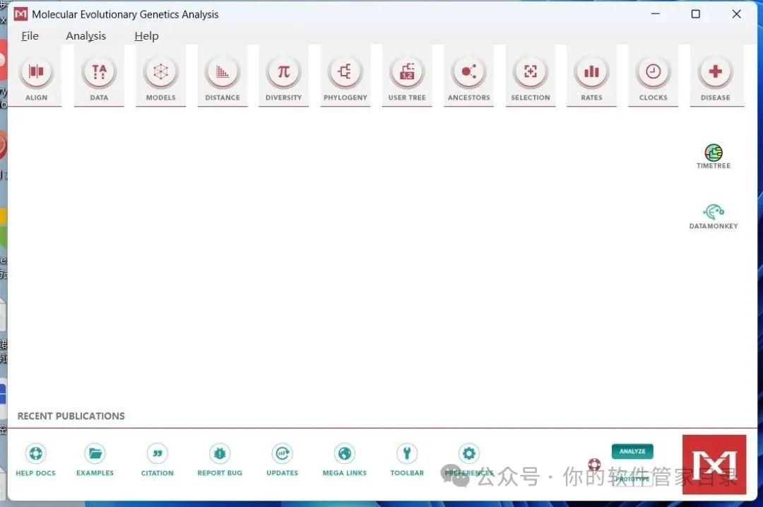 实用软件 MEGA11.0.13 下载安装教程 - 知乎