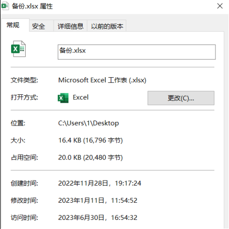 了解华为云OBS对象储存，让你的数据管理变得更加简单 - 知乎