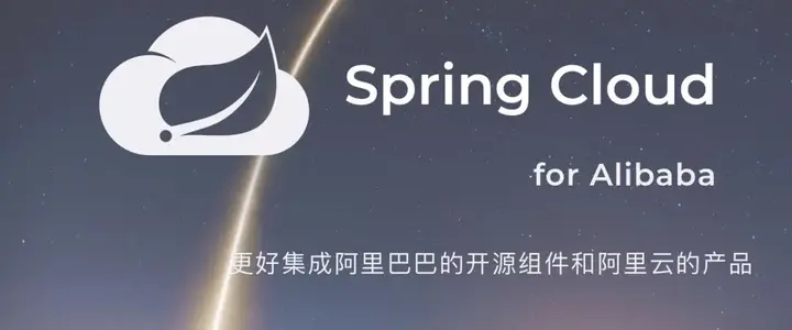 Spring Cloud Alibaba从入门到精通，史上最全面的讲解 - 知乎
