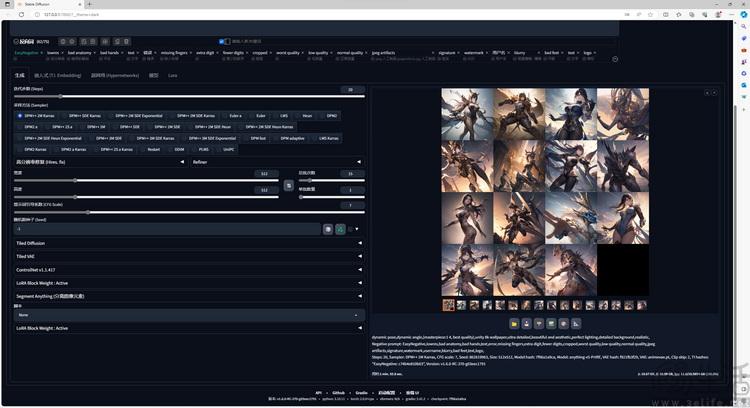 A卡也能炼丹，DirectML加速AI绘图实战 - 知乎