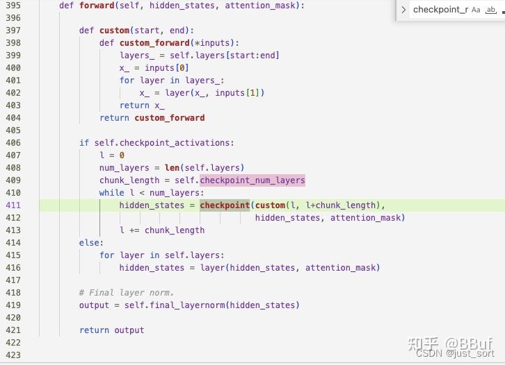 DeepSpeed结合Megatron-LM训练GPT2模型笔记 - 知乎