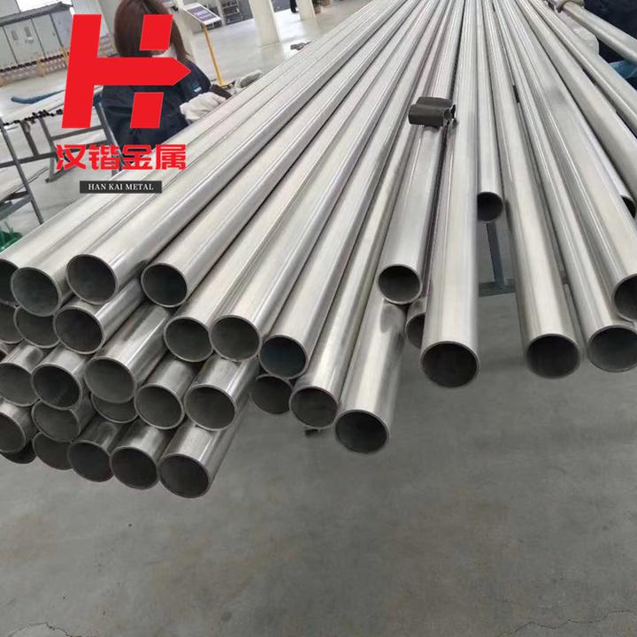 Incoloy825成分标准 N08825固溶处理 - 知乎