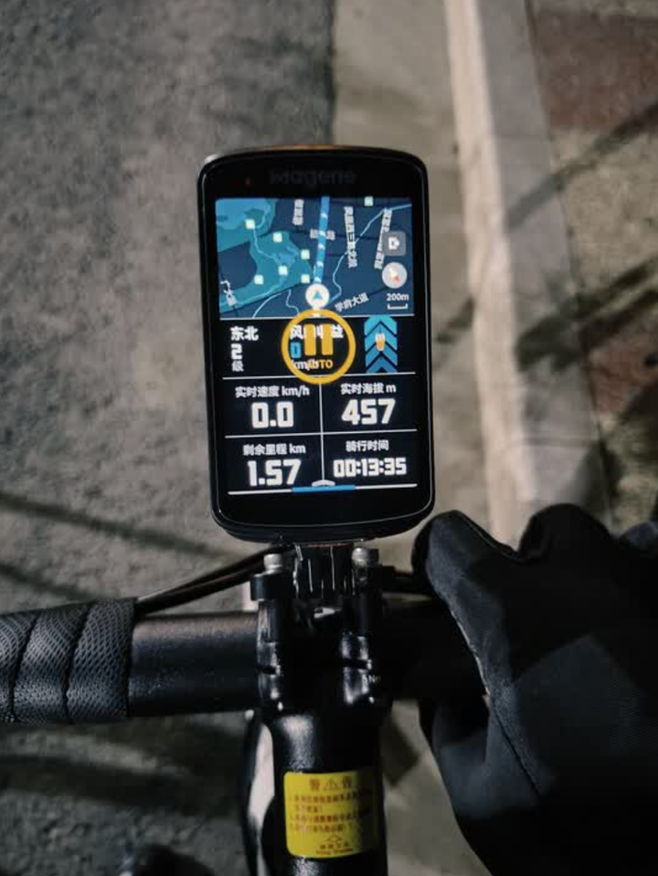 迈金C706码表（迈金c706智能码表）怎么样？体验6天优缺点测评 - 知乎