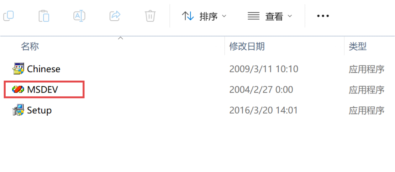 Visual C++6.0安装包下载（附安装教程） - 知乎