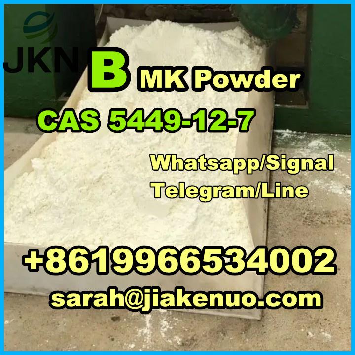 CAS:5449-12-7 Whosales bmk BMK powder New - 知乎