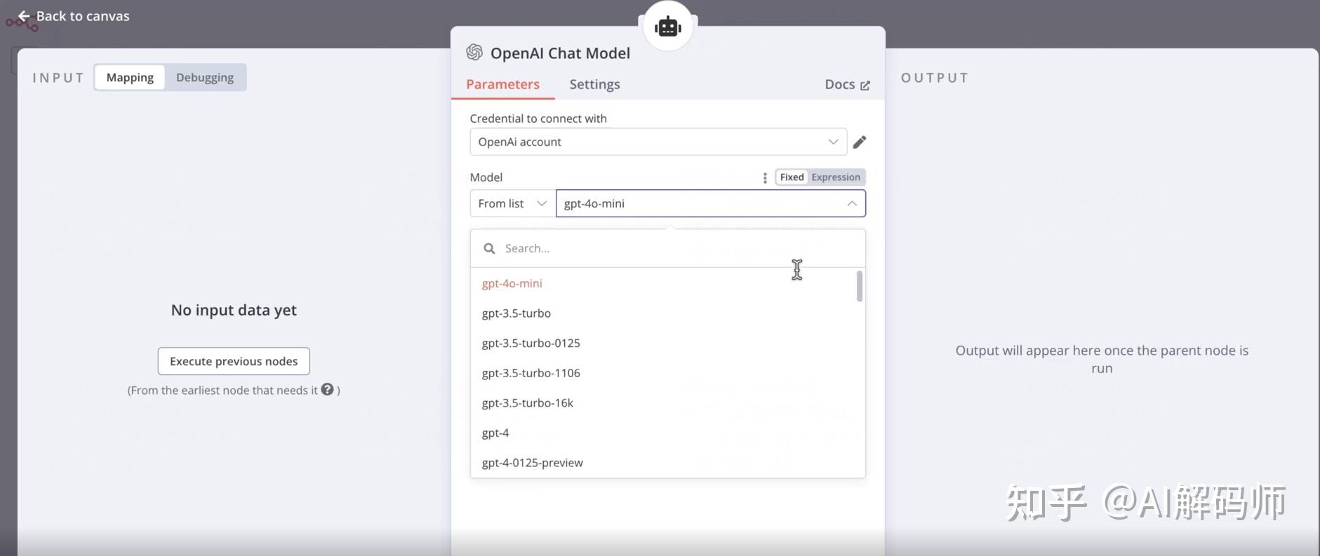从零构建 RAG(上篇)：N8N 本地部署、数据接入 Pinecone 向量数据库、对接 OpenAI 的完整指南 - 知乎