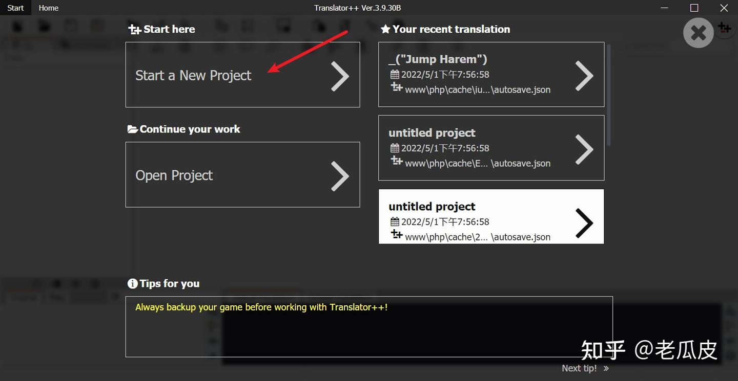 renpy(Ren'Py)游戏汉化系列教程 - 知乎