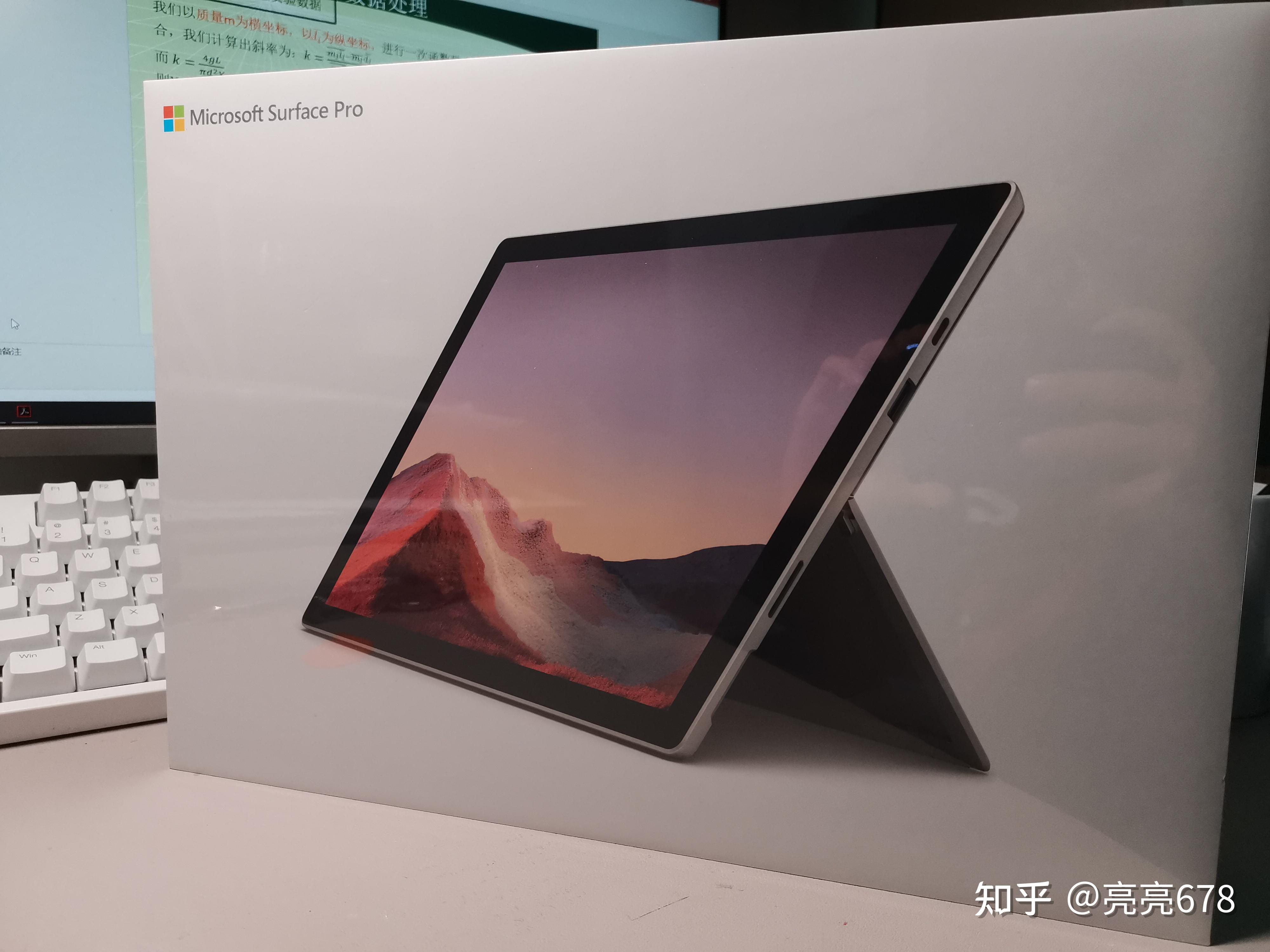Surface Pro 7：一年半来的使用体验 - 知乎