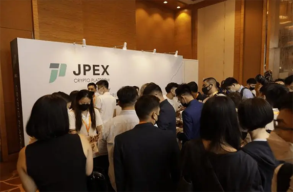 为什么JPEX丑闻不会阻挠香港的加密货币雄心 - 知乎