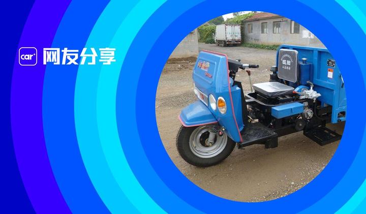 “传统”——狗骑兔子驾驶感受 - 知乎