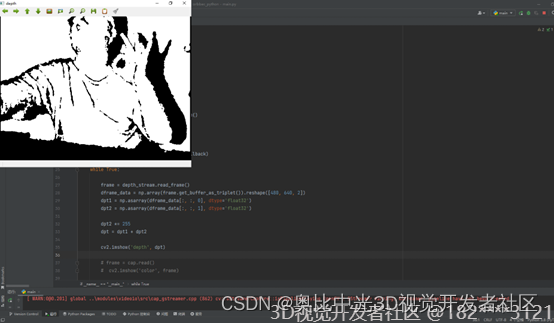 Orbbec-Astra相机windows系统下Python配置使用 - 知乎