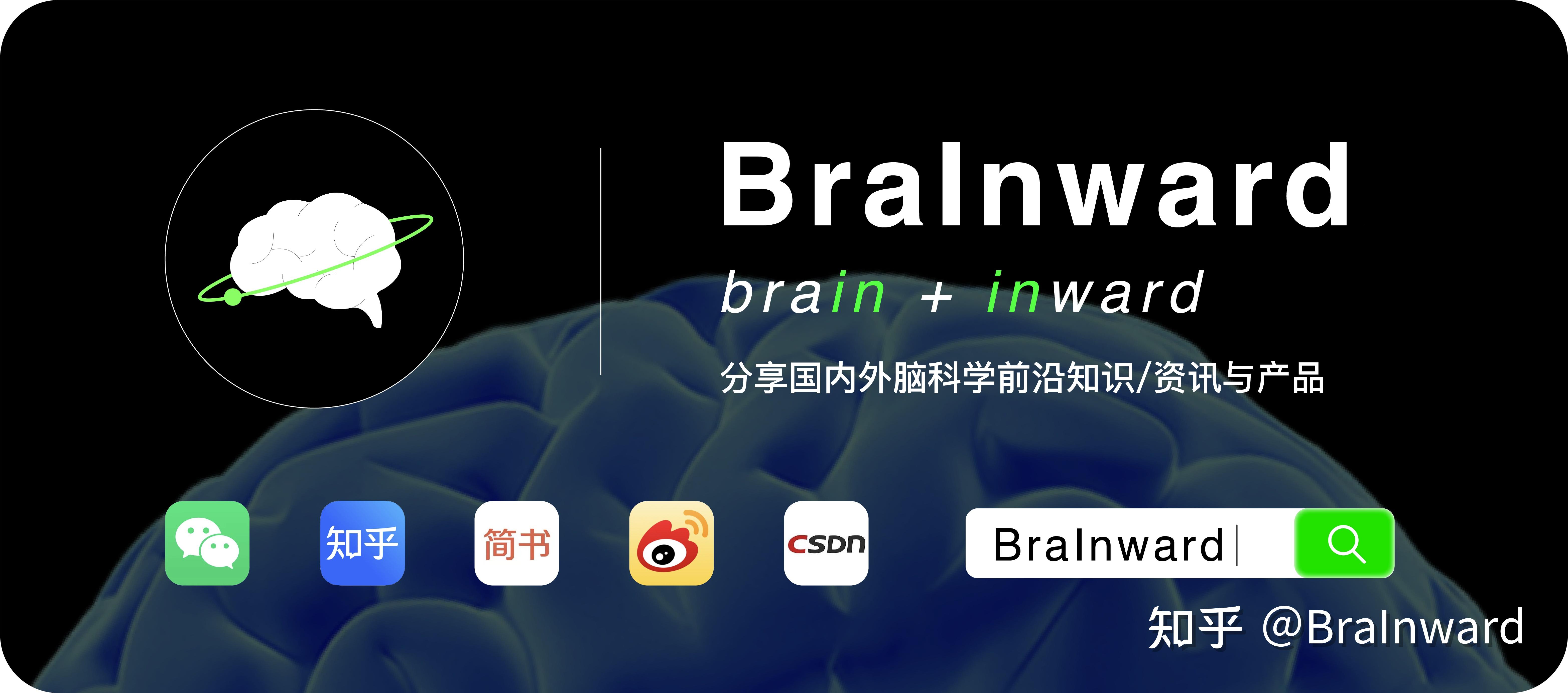 EEG,ERP,MEG,fMRI,DTI,PET,rTMS,NIRS的设备各有什么优缺点呢？ - 知乎