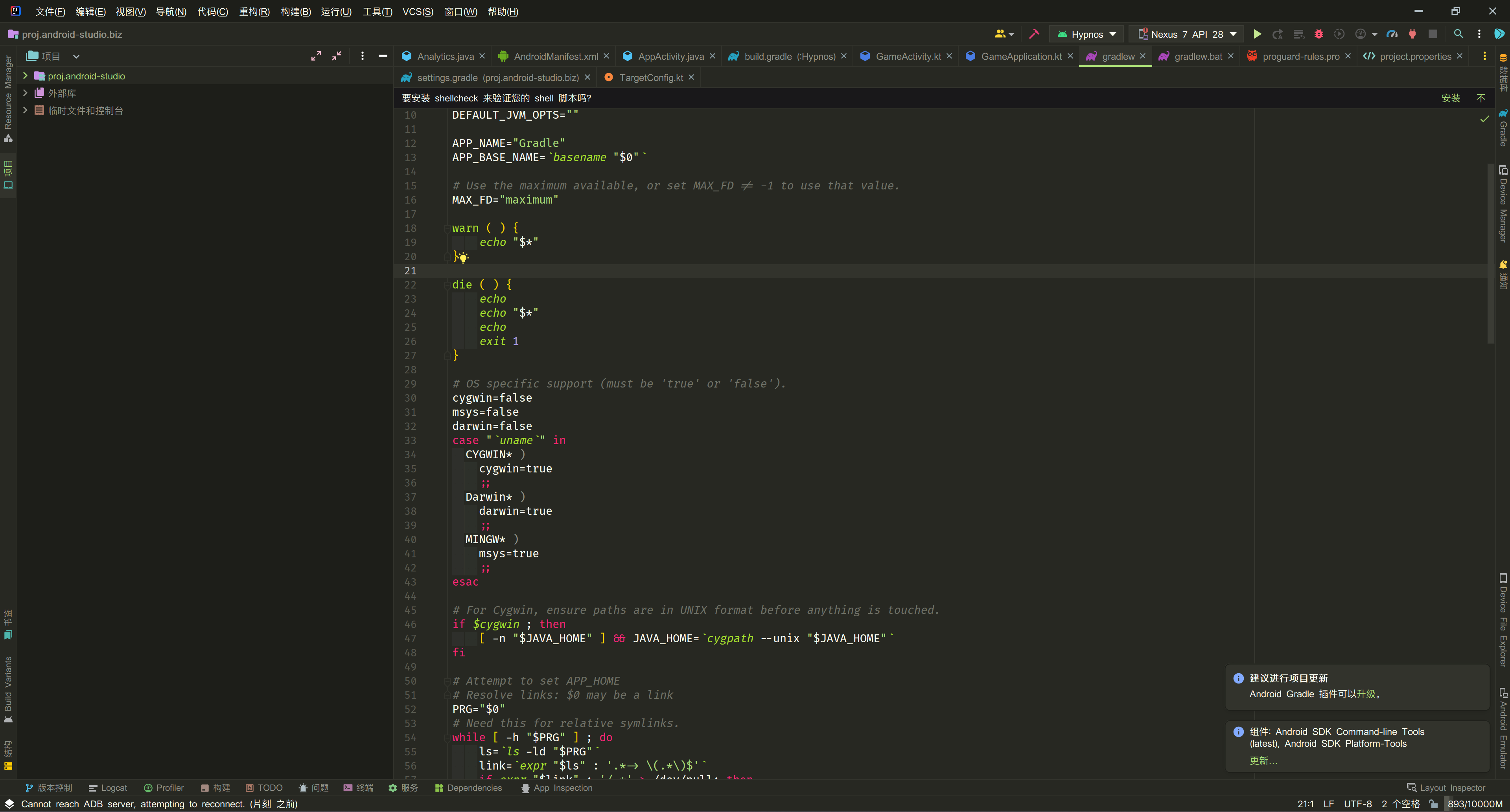 如何评价JetBrains IDE即将推出的New UI? - 知乎