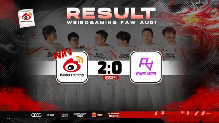 失去了晒哥，还有虎大将军！神之奇迹抢大龙，WBG零封RA！ - 知乎