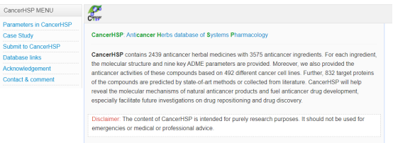 你所不知道的TCMSP数据库：查询药物成分、揭示天然抗癌药物的分子机制、药物-靶点-疾病…… - 知乎