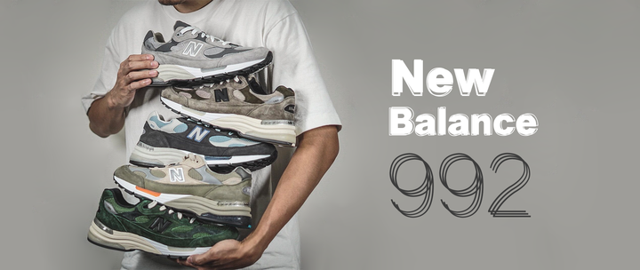 New Balance 992 年终盘点，今年你买了哪一双？ - 知乎