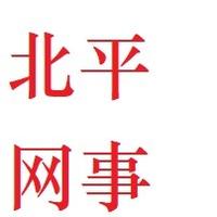 我国牵头制定的两项合规管理国际标准正式发布 ┃ ISO 37302：2025 与 ISO 37303：2025 - 知乎