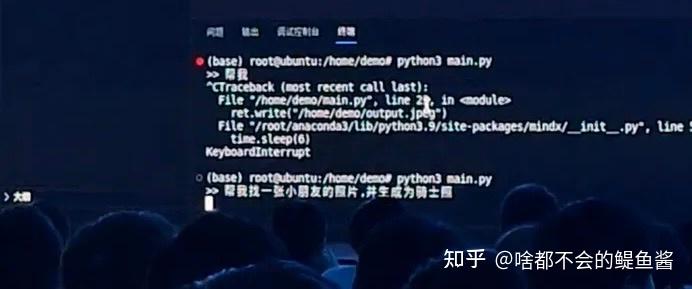 为什么数学天才姜萍同学要把「ƶ̇=b」写成「主=6」？ - 知乎