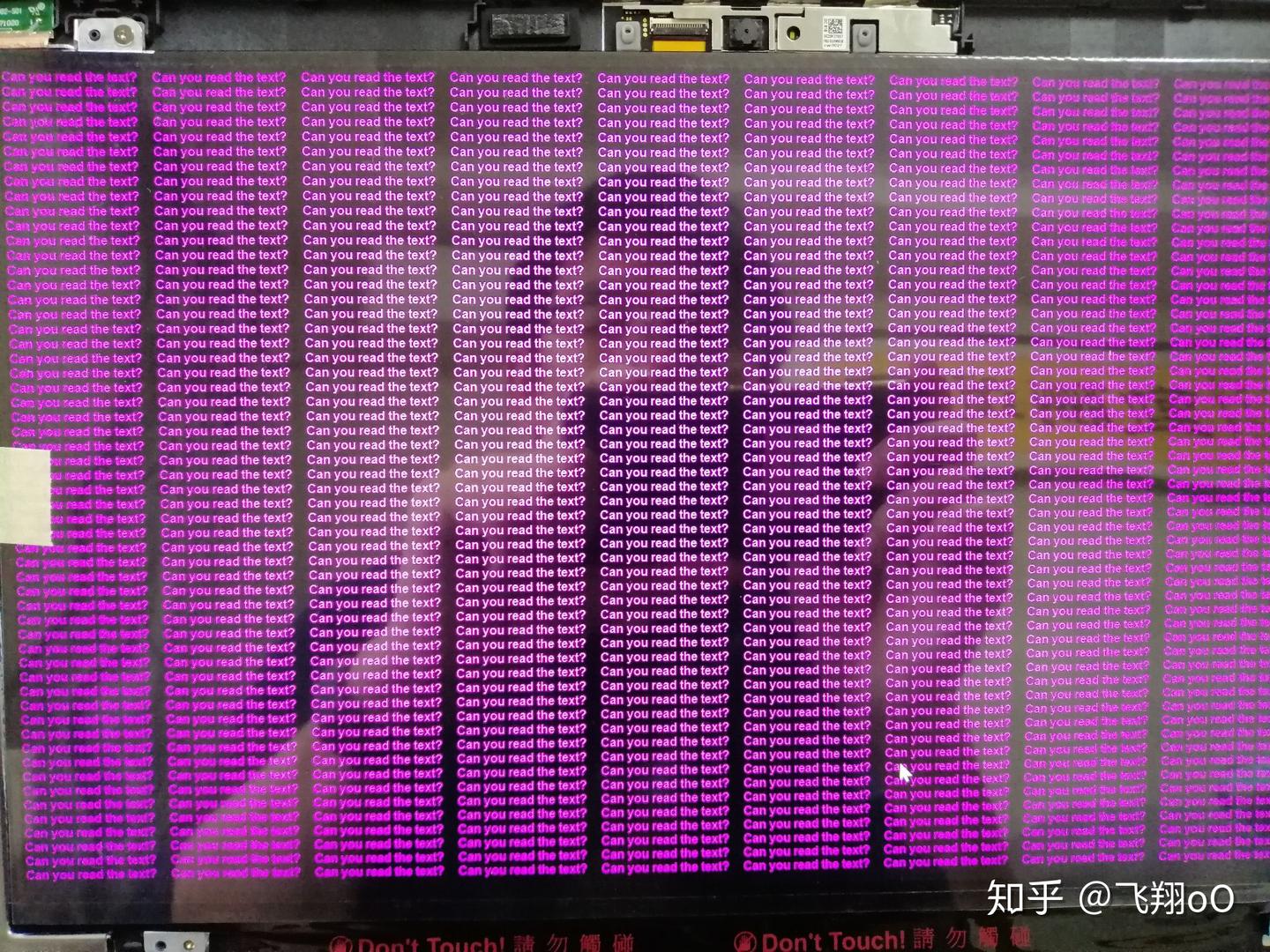 T480拆机加内存，换高清屏幕—全攻略 - 知乎