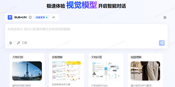 GLM-4.6重磅升级，新用户白嫖2000万Tokens！国产编程模型真香现场 - 知乎