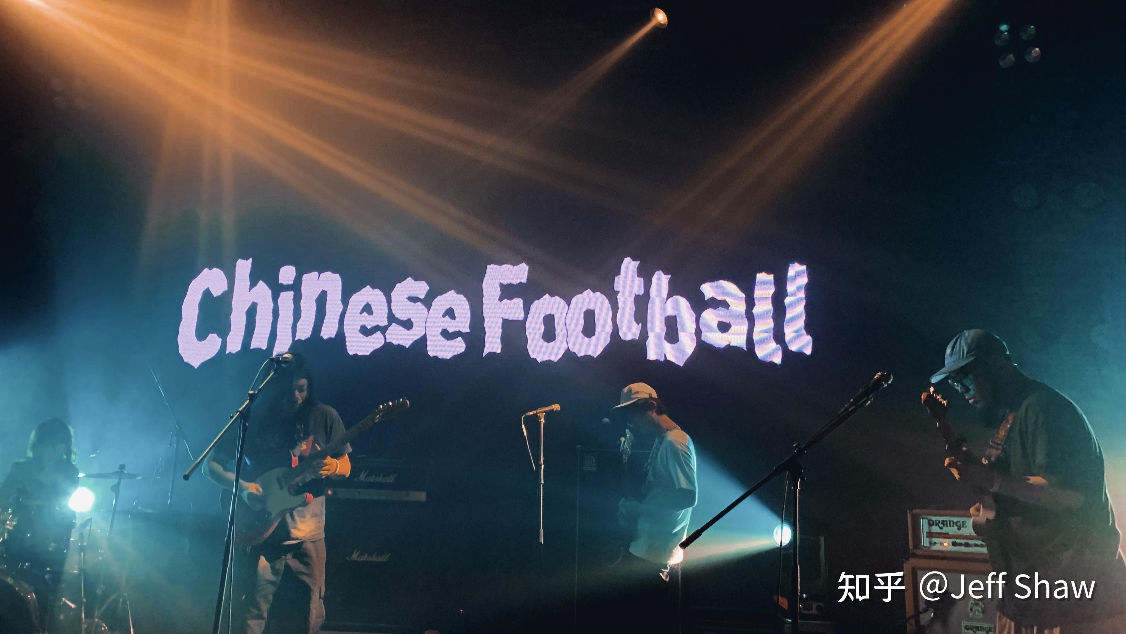 【求推荐】在Apple music上好听的歌? - 知乎