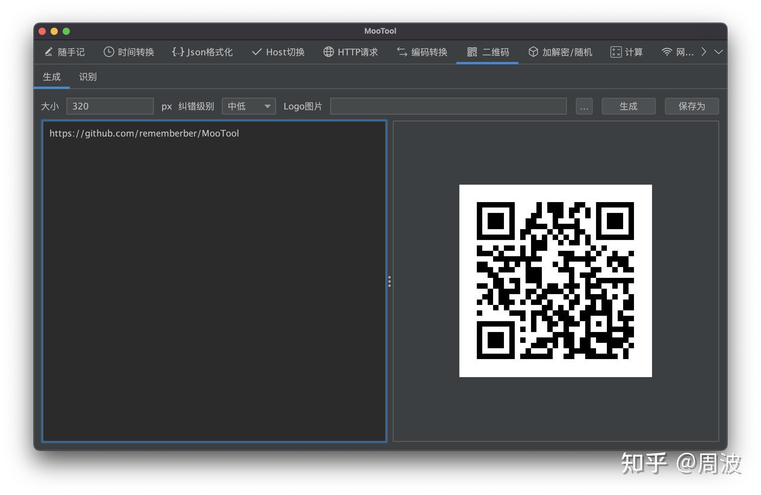Java Swing 是否适合做大型项目及桌面应用？ - 知乎