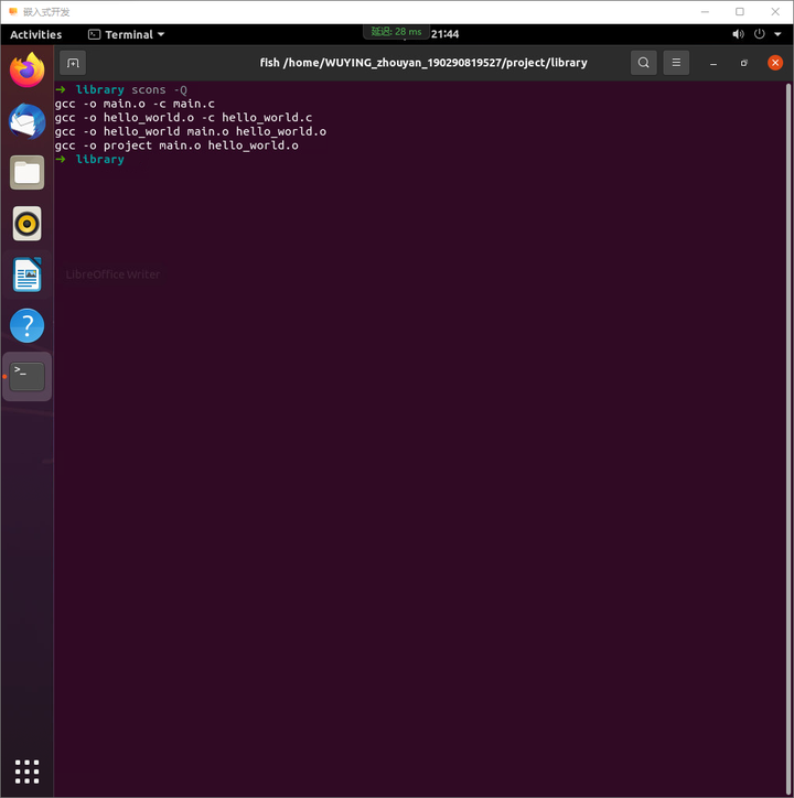 scons 简单教程2 不简单的构建----【参考官方教程】 - 知乎