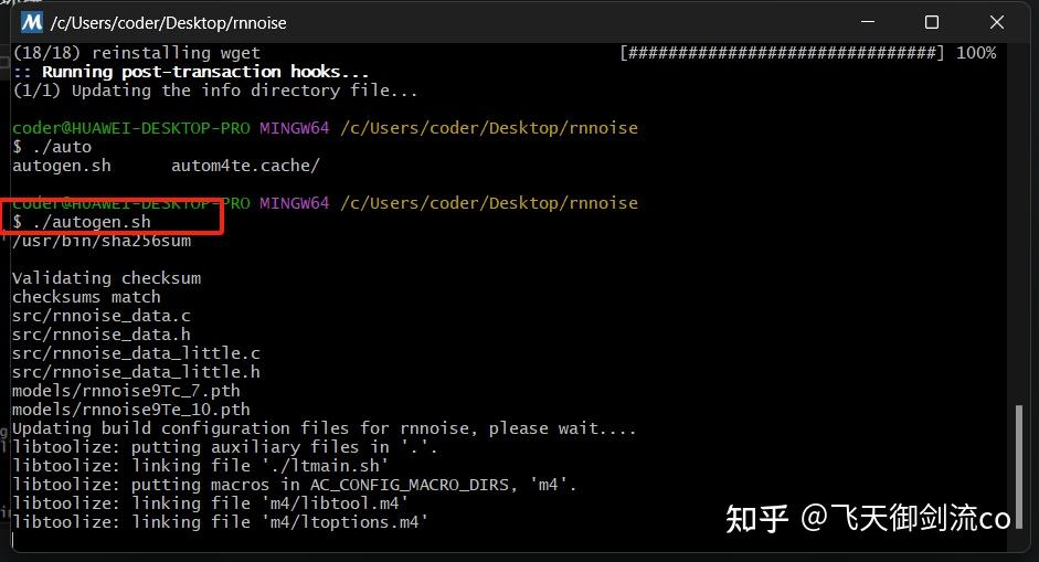 从 0 开始接触 wasm，跑起来 rnnoise （二） - 知乎