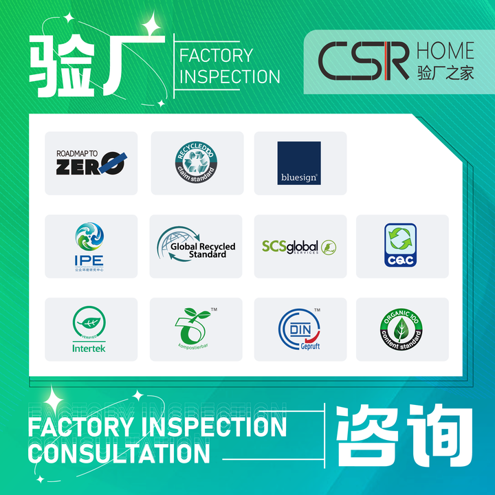 EN15343认证对塑料瓶可持续碳排放追溯要求评估标准 - 知乎