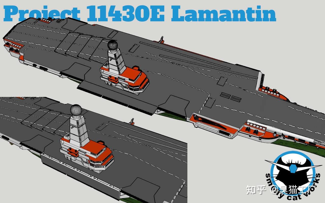 俄罗斯海牛航母？拉皮的11437而已 - 知乎