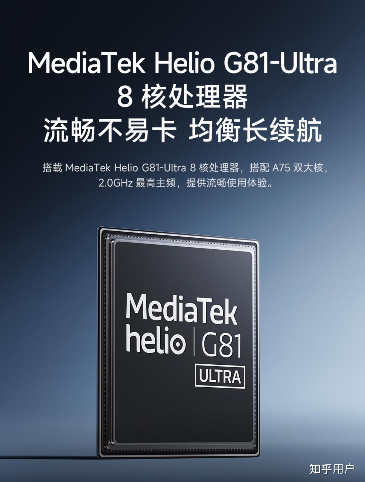 Redmi 14c和华为nova11 se哪个性能更强？ - 知乎