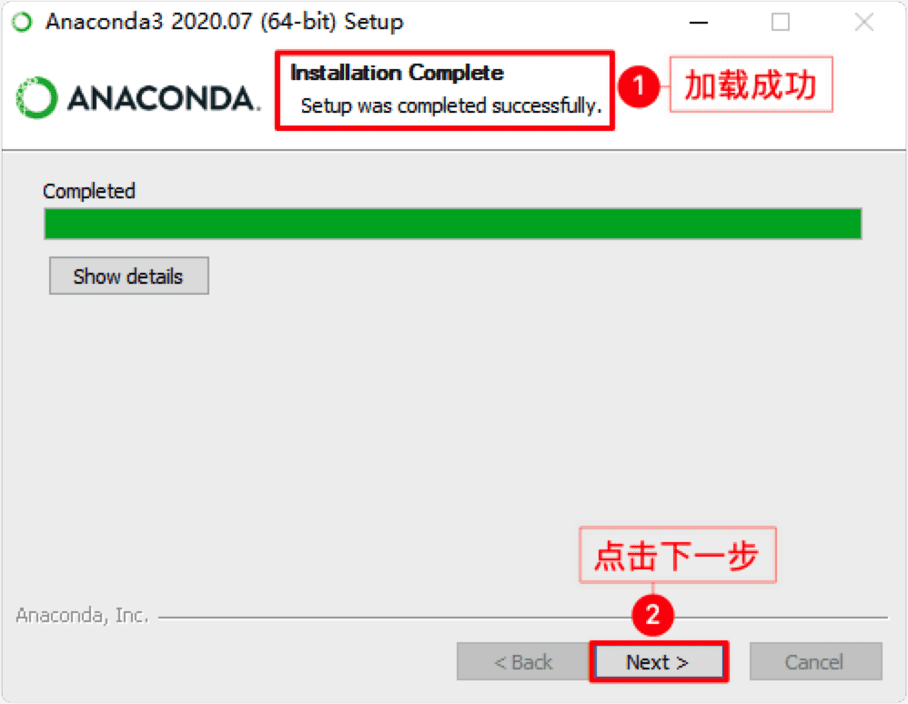 Python：Anaconda安装及LabelMe配置（1） - 知乎