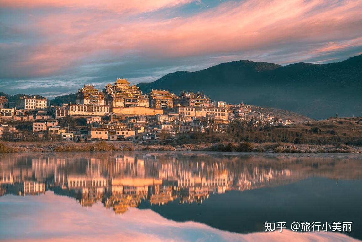 真正的香格里拉到底在哪？ - 知乎
