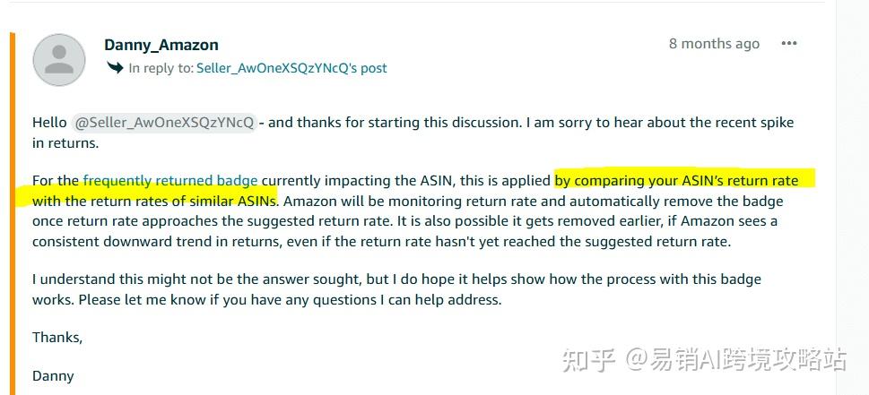 被亚马逊打上“Frequently Returned Item”高退货率标签怎么办？原因机制 + 实战解决指南（2025年最新版） - 知乎