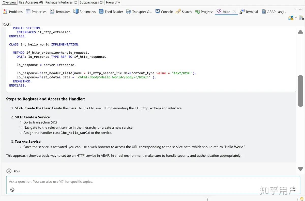 SAP ABAP On-Premise(SAPGUI) 如何通过 AI 辅助代码编写？ - 知乎
