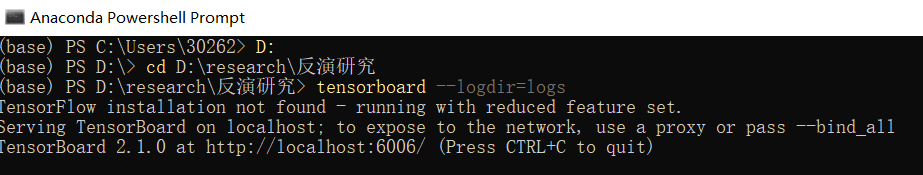 Pytorch中Tensorboard的使用 - 知乎
