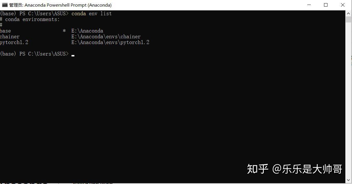 Conda 常规命令 - 知乎