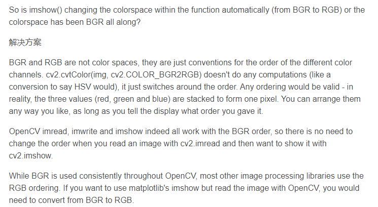 python bgr转rgb,Python OpenCV-imshow不需要从BGR转换为RGB - 知乎
