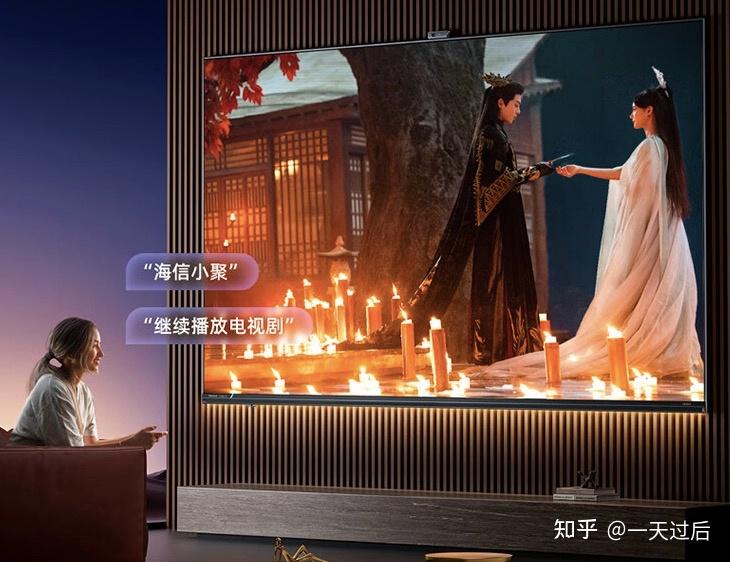 电视海信85e7k评测怎么样，参数配置如何？ - 知乎