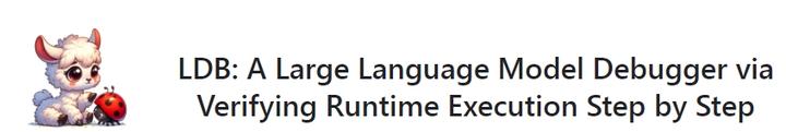 LLMDebugger：模仿了人类开发者调试程序 - 知乎