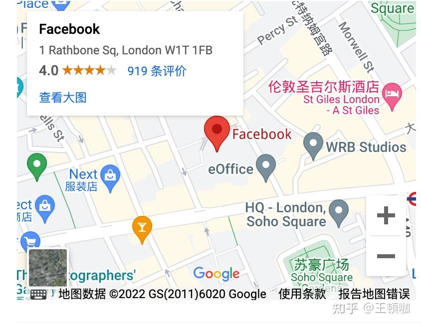 face book英国办公室在哪里？ - 知乎