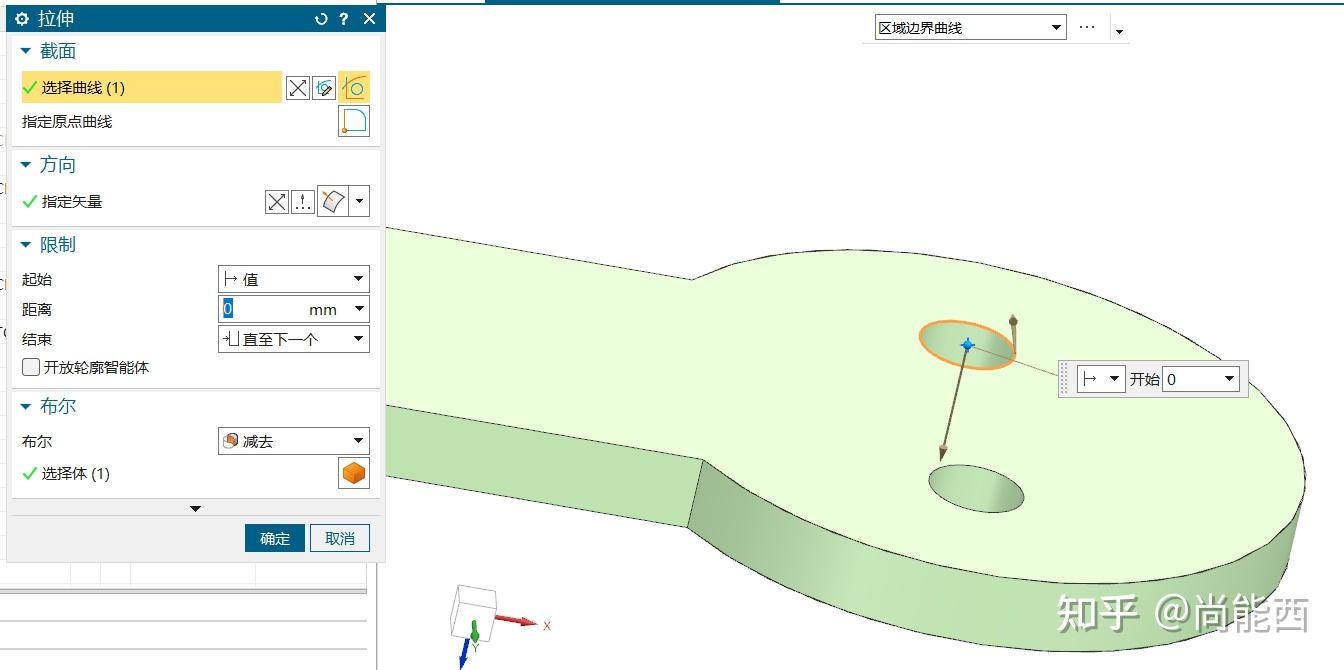 ANSYS Workbench 2023R1随机振动分析 - 知乎
