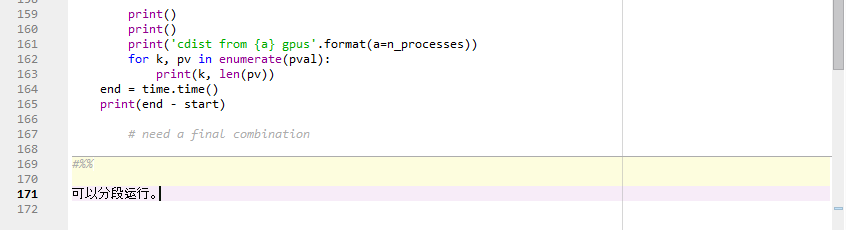 python学习一定用pycharm吗？ - 知乎