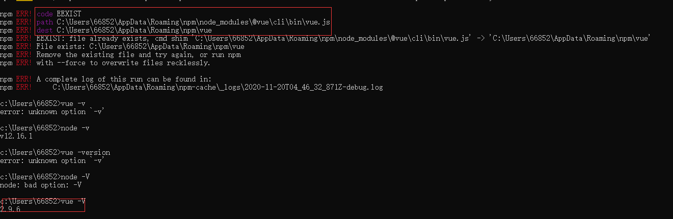 Npm 安装vue Cli脚手架报错 Npm Err Code Eexist 解决方案 知乎