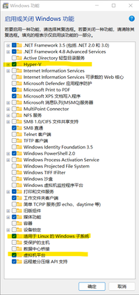 Win11上配置Linux子系统（WSL）+vscode使用 - 知乎