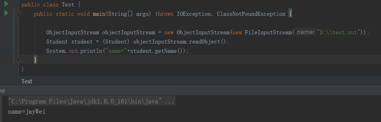 全方位解析Java的序列化 - 知乎