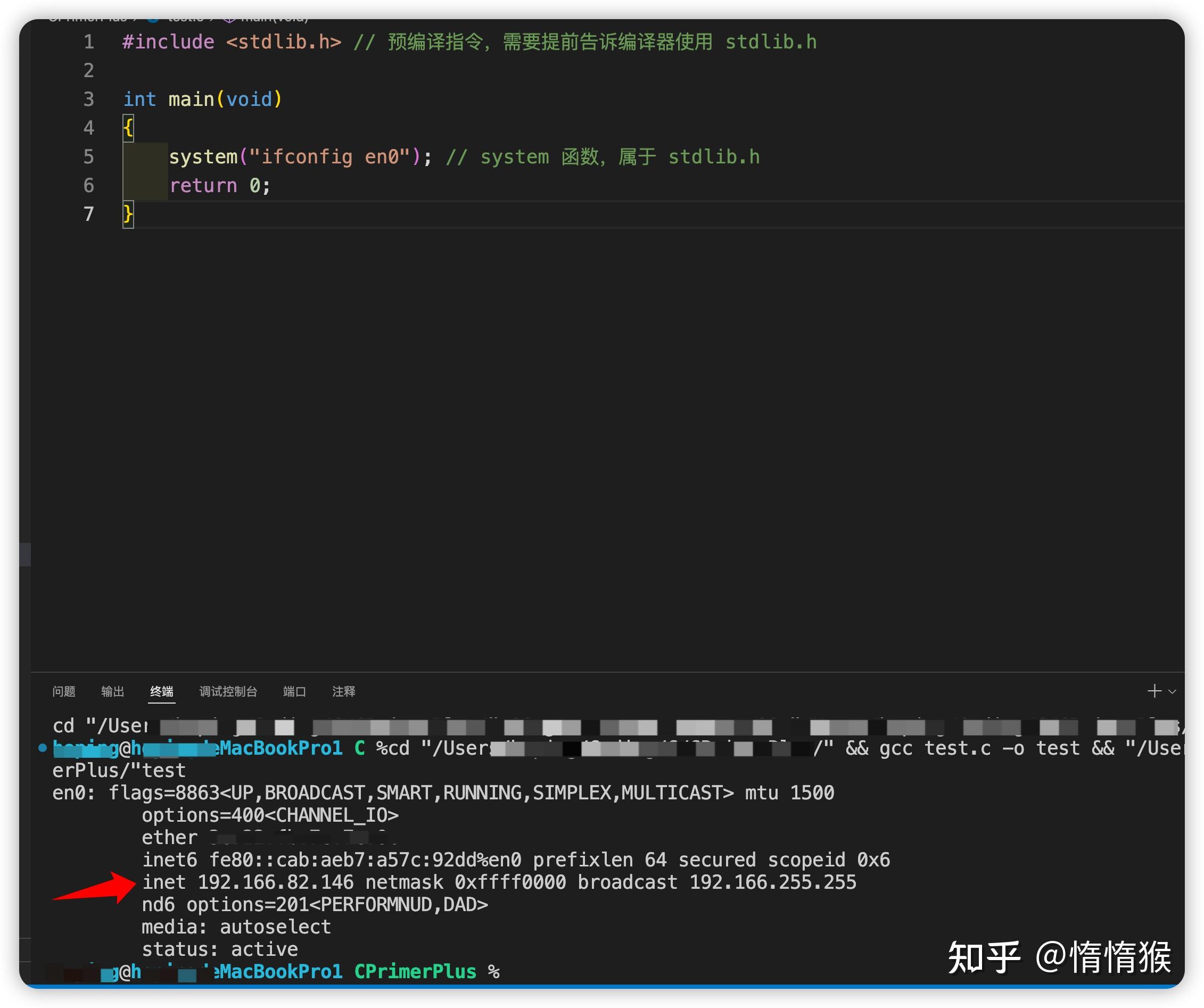 c语言编程 开头的＃include ＜stdio.h＞是什么意思？ - 知乎