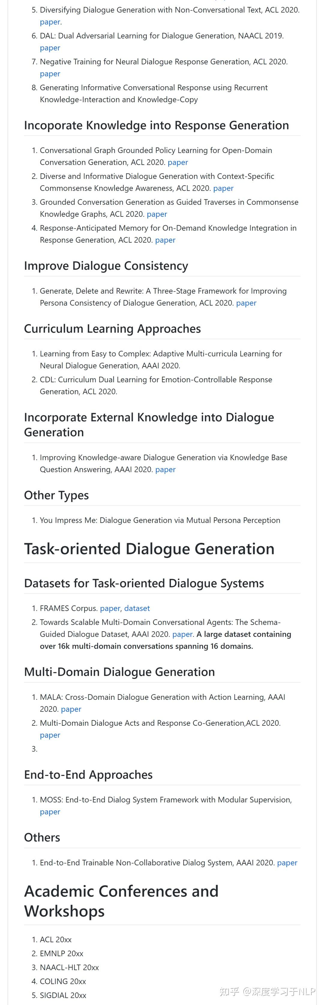 对话生成（dialogue generation）领域细分及论文整理分享 - 知乎