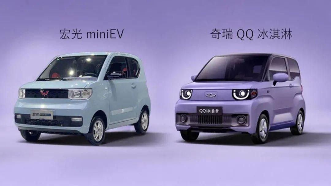 奇瑞qq冰淇淋 长安糯玉米 五菱宏光miniev怎么选? - 知乎